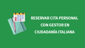 Consulado Italiano de Buenos Aires | Ciudadania Italiana